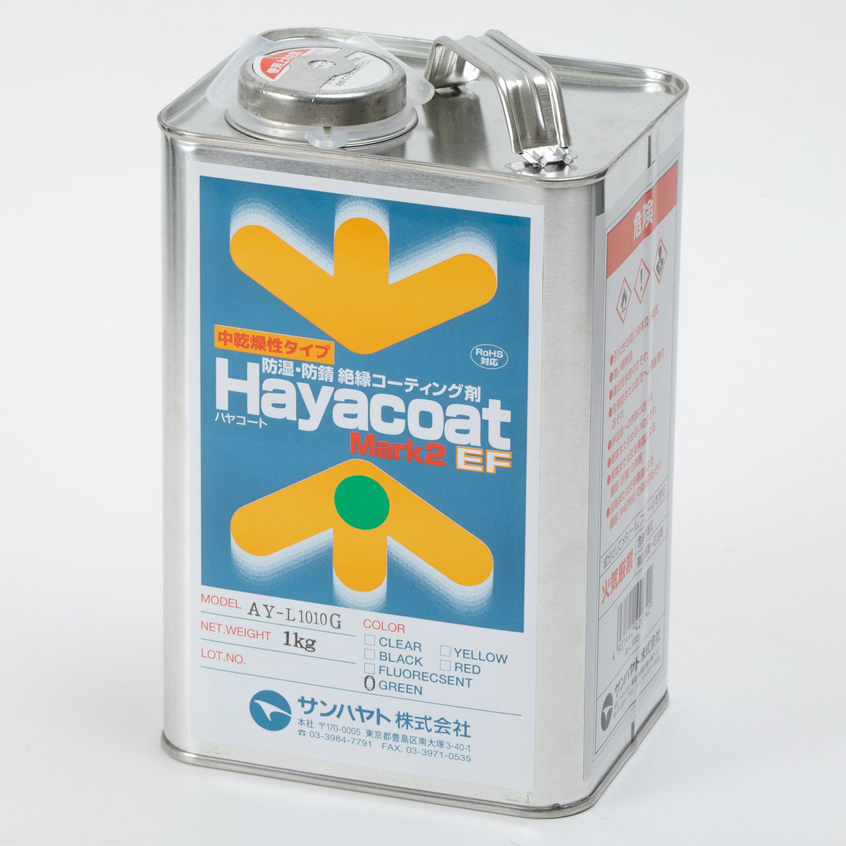 Medium-drying type Hayacoat Mark2 EF (undiluted type / green / 1kg) (AY-L1010G) — サンハヤト 公式オンラインショップ