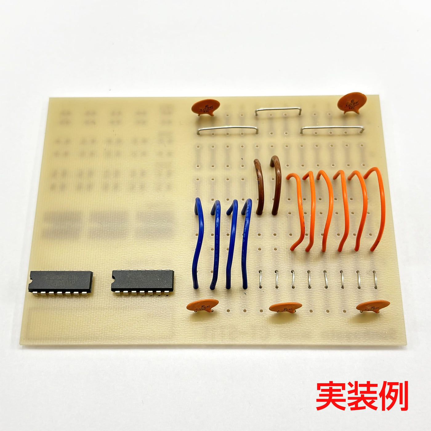 ハンダ付け技能練習セット（CT-ST11） — サンハヤト 公式オンラインショップ