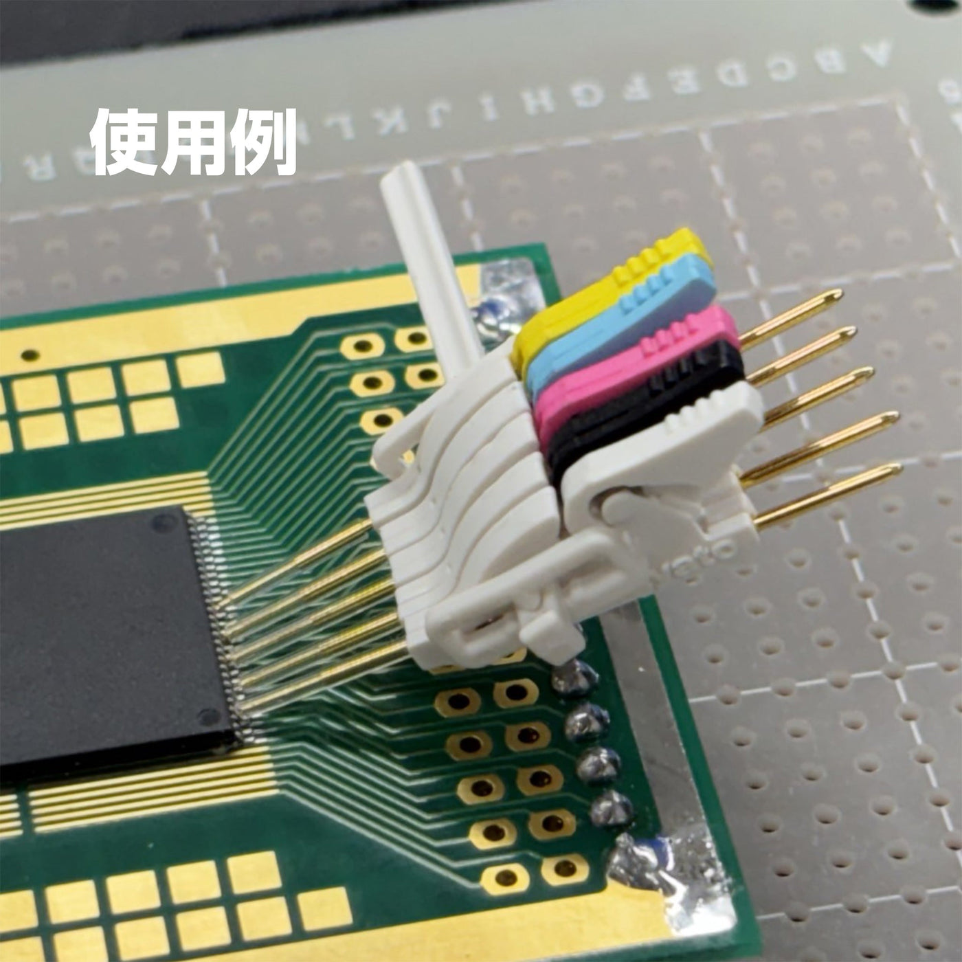 ICテストクリップ（0.3mmピッチ対応／5本入）（FP-10MF-05） — サンハヤト 公式オンラインショップ