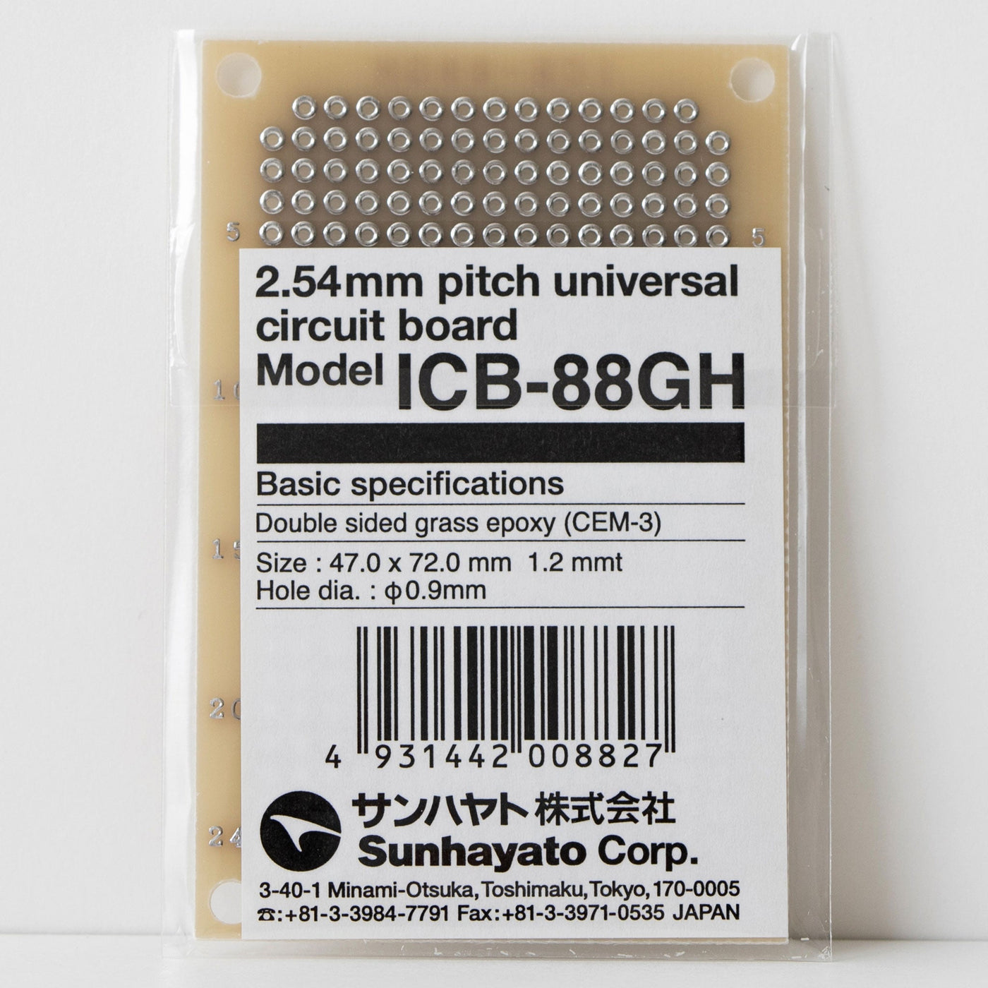 小型ユニバーサル基板（ガラスコンポジット両面／47×72×1.2t）（ICB-88GH） — サンハヤト 公式オンラインショップ