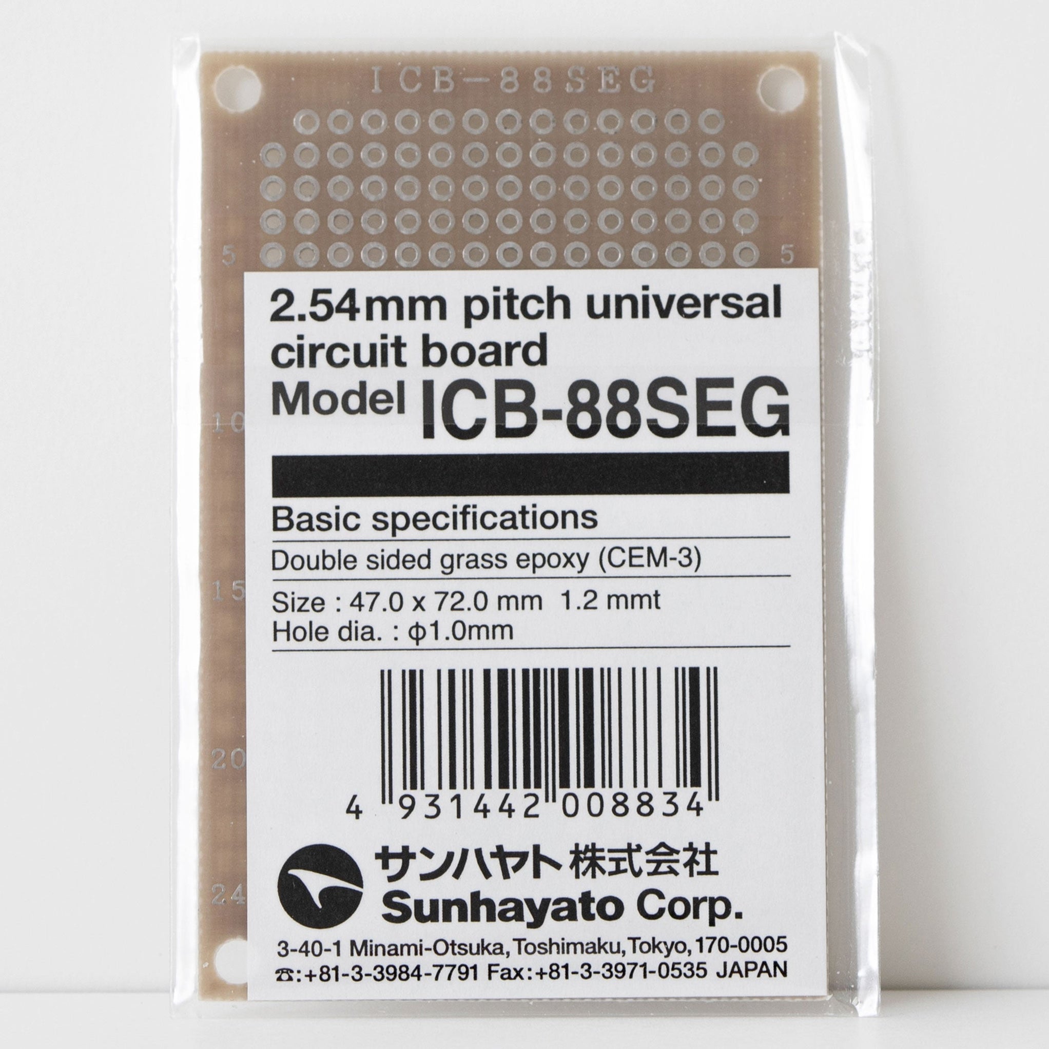 小型ユニバーサル基板（ガラスコンポジット両面／47×72×1.2t）（ICB-88SEG） — サンハヤト 公式オンラインショップ