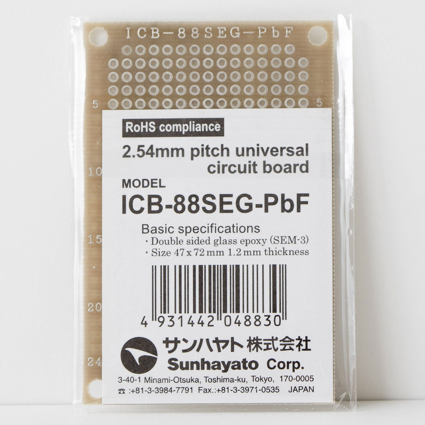 小型ユニバーサル基板（鉛フリー基板両面／47×72×1.2t）（ICB-88SEG-PbF） — サンハヤト 公式オンラインショップ