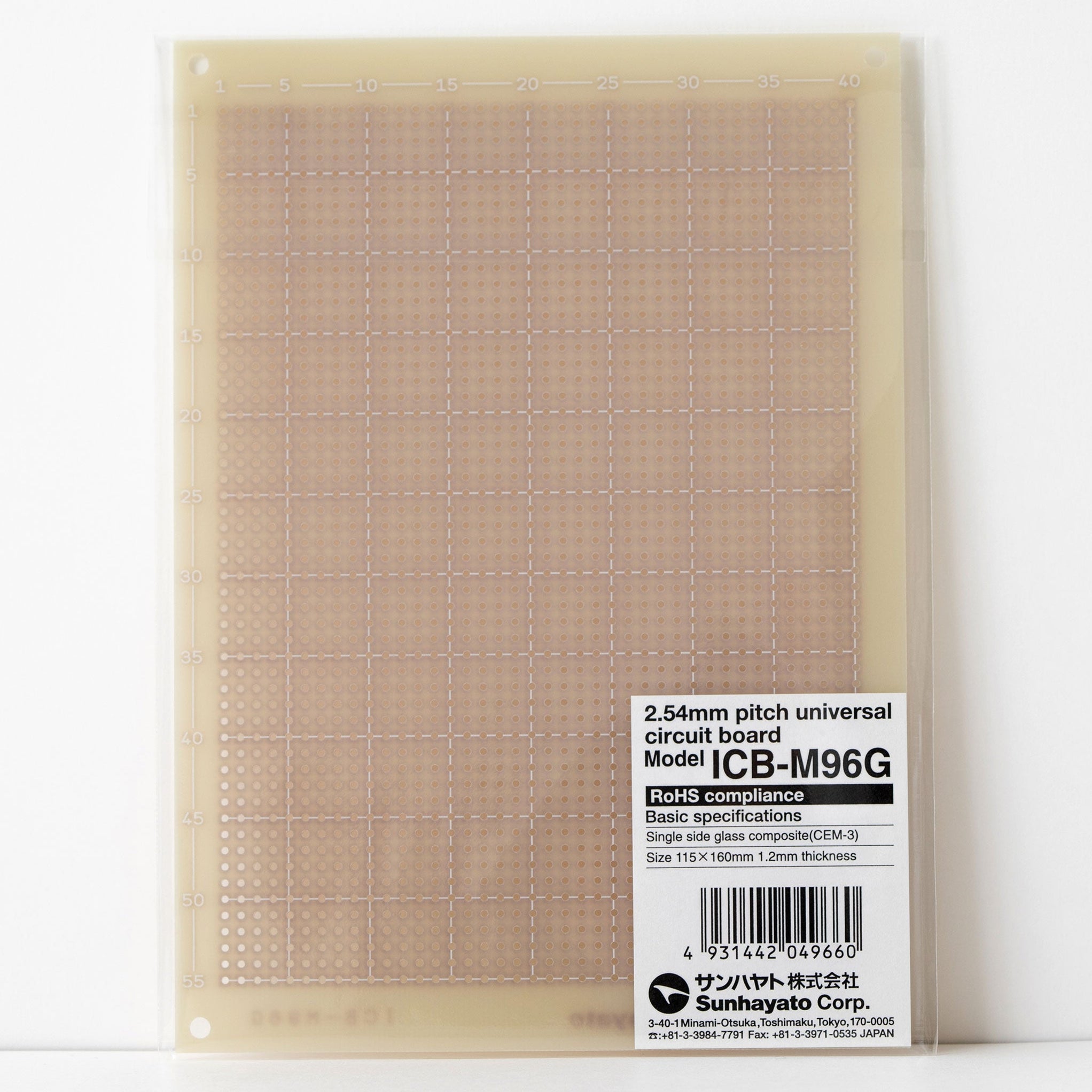ユニバーサル基板（ガラスコンポジット片面／160×115×1.2t）（ICB-M96G） — サンハヤト 公式オンラインショップ